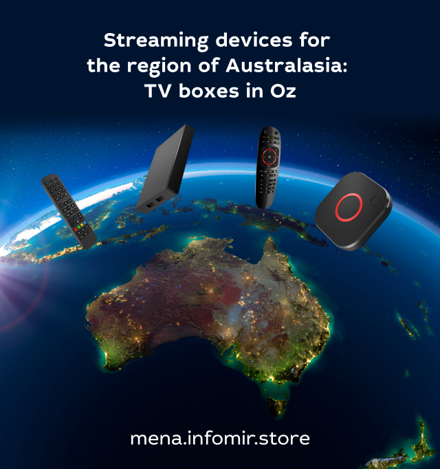 Buy IPTV set-top MAG Infomir boxes in Dubai